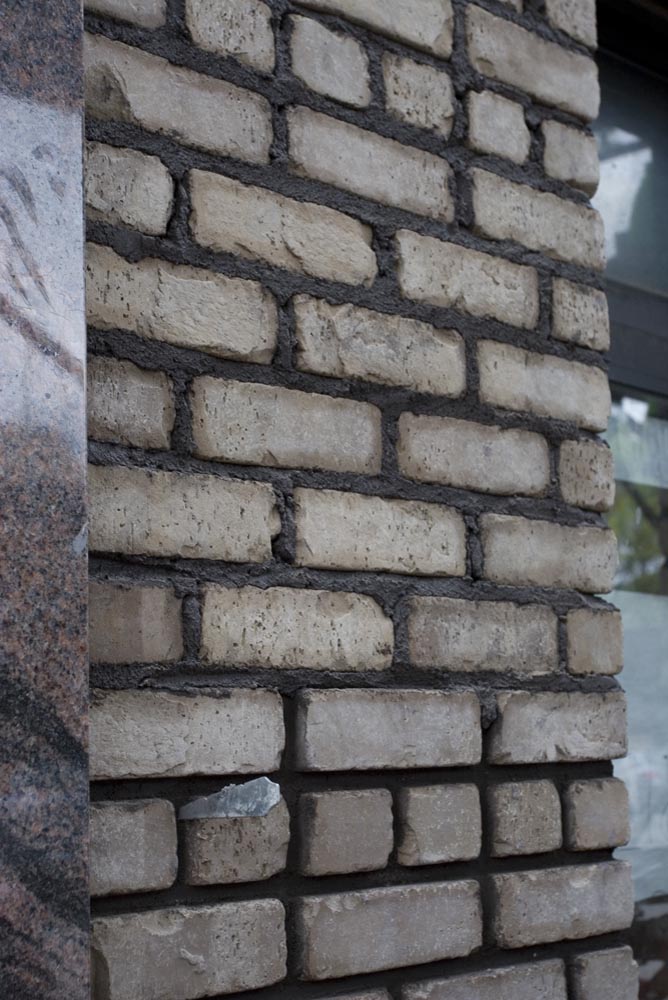 img_4584 – Riedhammer Masonry LLC